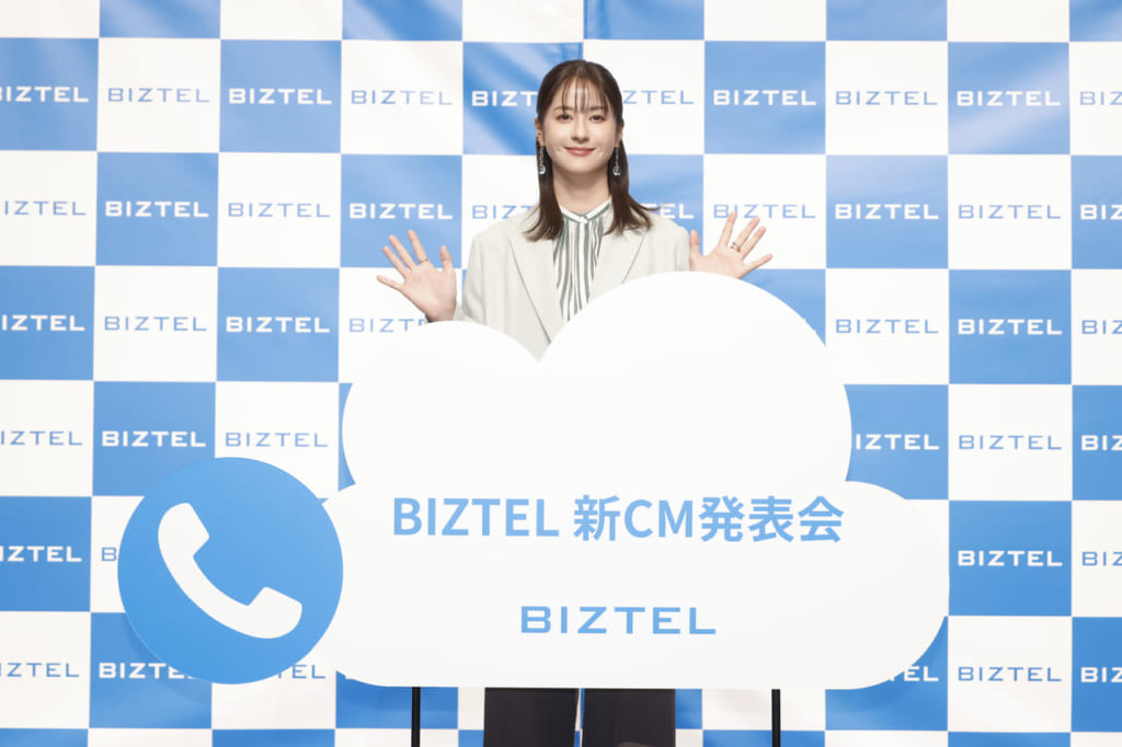 クラウド型コールセンターシステム 「BIZTEL」 の新CMに出演した松本若菜さんが登場 『 BIZTEL 新CM発表会 』〜 松本さんがコールセンターのオペレーター役としてお客さま対応に ...